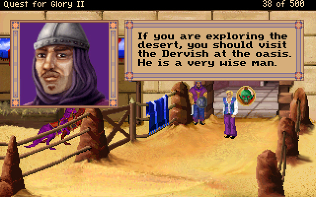Picture of Quest for Glory II: Trial by Fire [VGA]